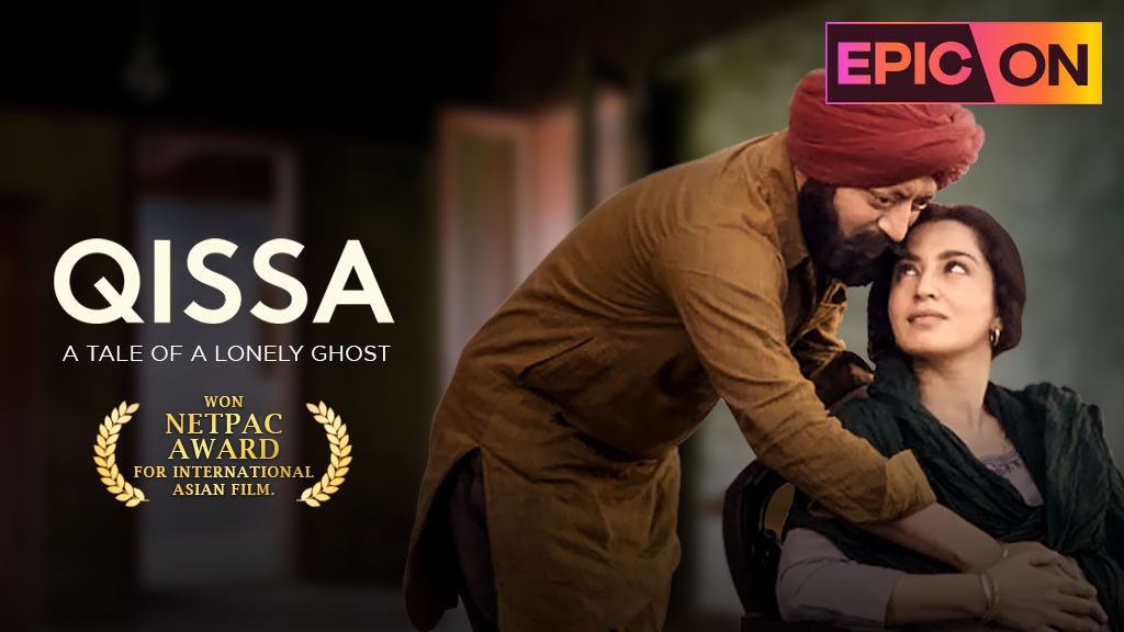 Qissa - A Tale Of A Lonely Ghost 2014 Full Movie Online - Watch HD ...