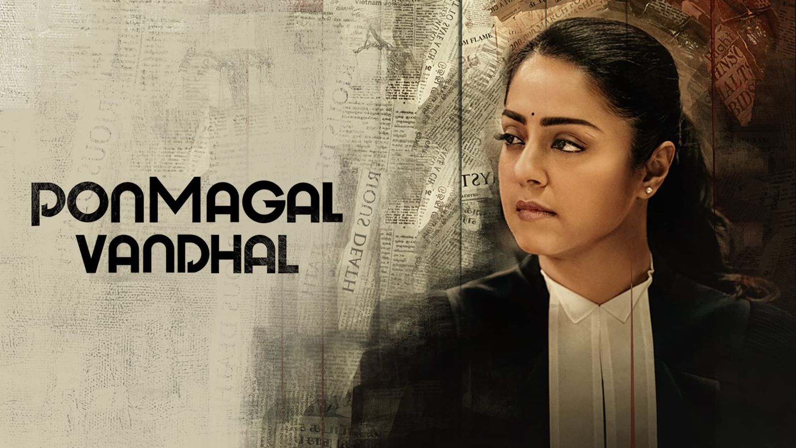 Ponmagal Vandhal 2020 Full Movie Online - Watch HD Movies on Airtel ...