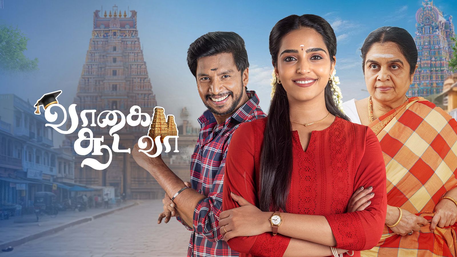 Vaagai Sooda Vaa TV Show: Watch Latest Episodes Online | Airtel Xstream ...