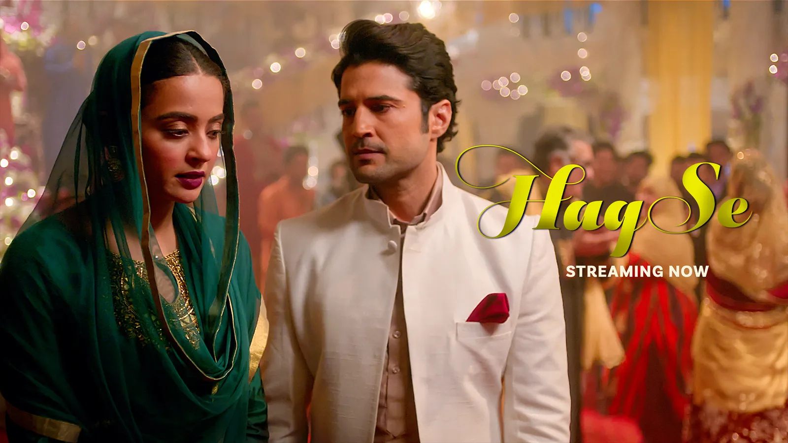 Watch Haq Se TV Show Latest Episodes Online at Airtel Xstream Play