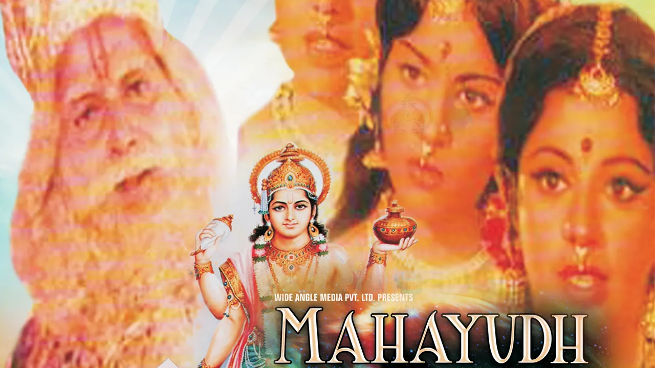 Mahayudh 1976 Full Movie Online - Watch HD Movies on Airtel Xstream Play