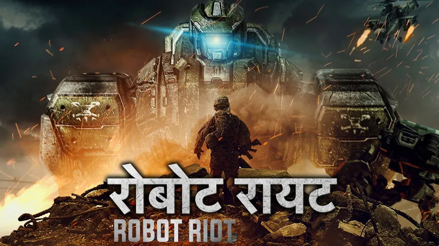 Robot Riot 2021 Full Movie Online - Watch HD Movies on Airtel Xstream Play