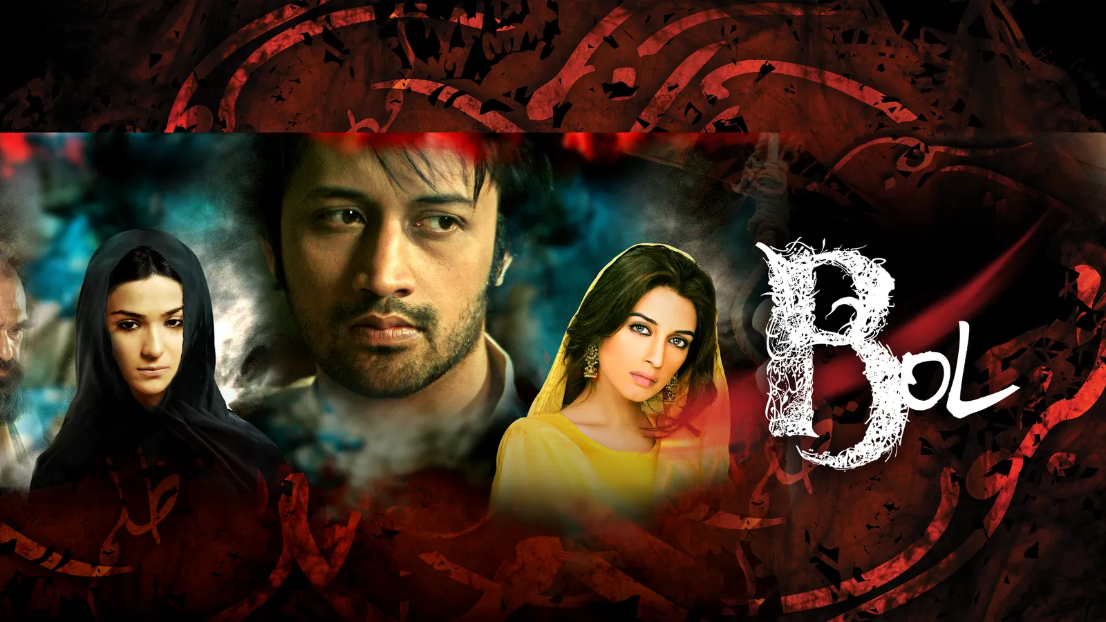 Bol 2011 Full Movie Online - Watch HD Movies on Airtel Xstream Play