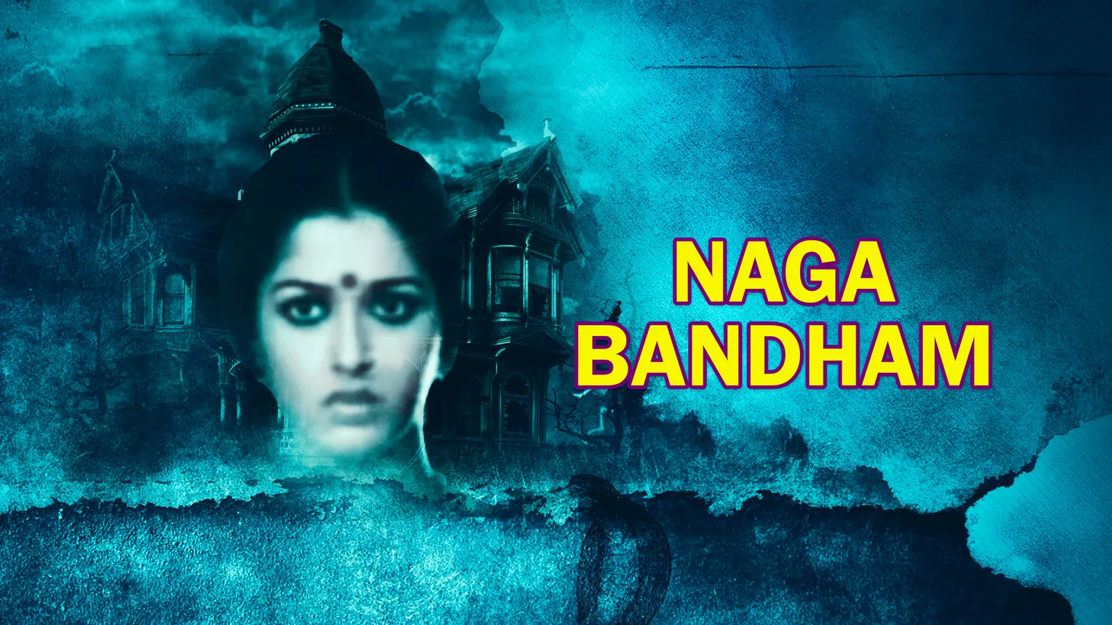 Naga Bandham 1992 Full Movie Online - Watch HD Movies on Airtel Xstream ...