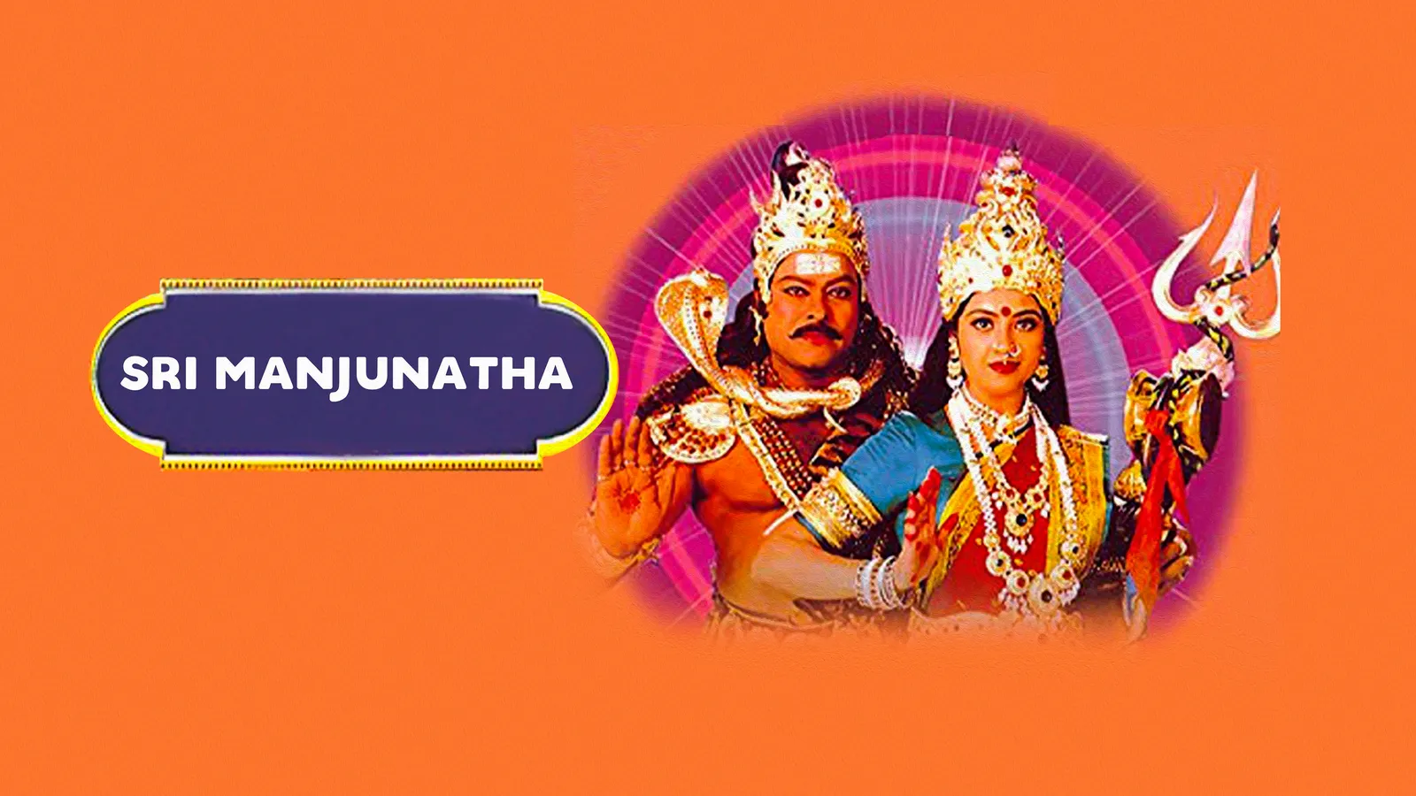 Sri Manjunatha 2001 Full Movie Online - Watch HD Movies on Airtel ...