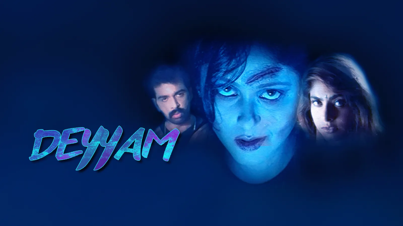 Deyyam 1996 Full Movie Online - Watch HD Movies on Airtel Xstream Play