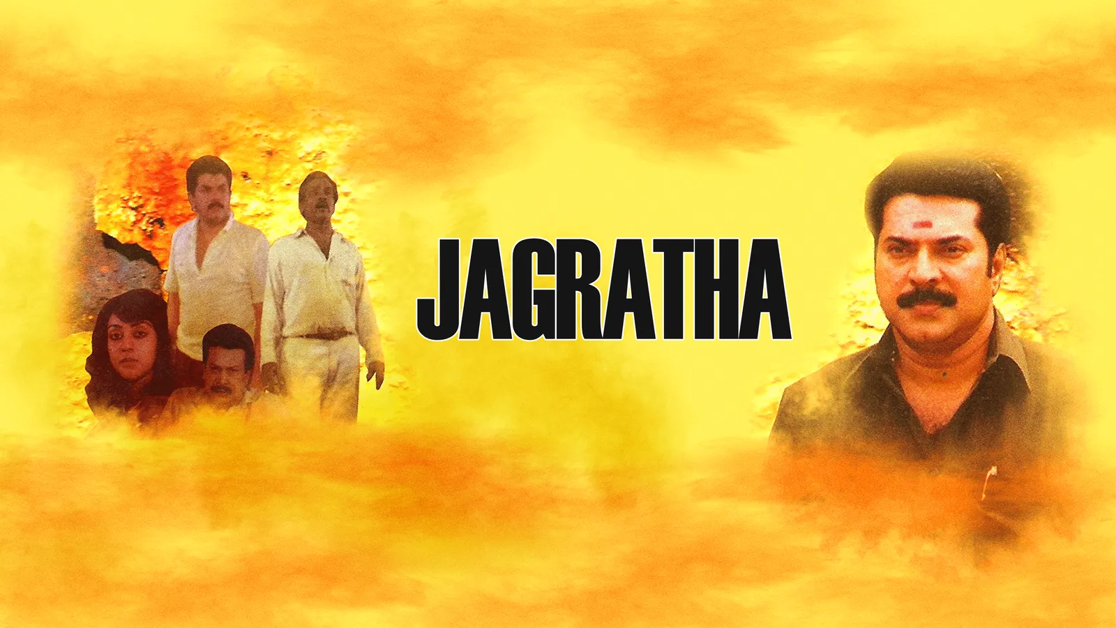 Jagratha 1989 Full Movie Online - Watch HD Movies on Airtel Xstream Play