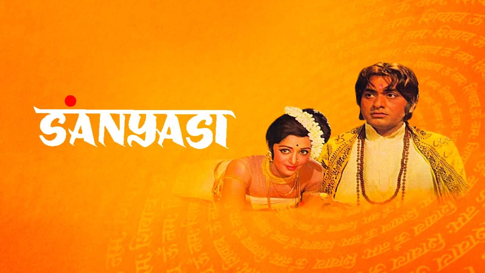Sanyasi 1975 Full Movie Online - Watch HD Movies on Airtel Xstream Play