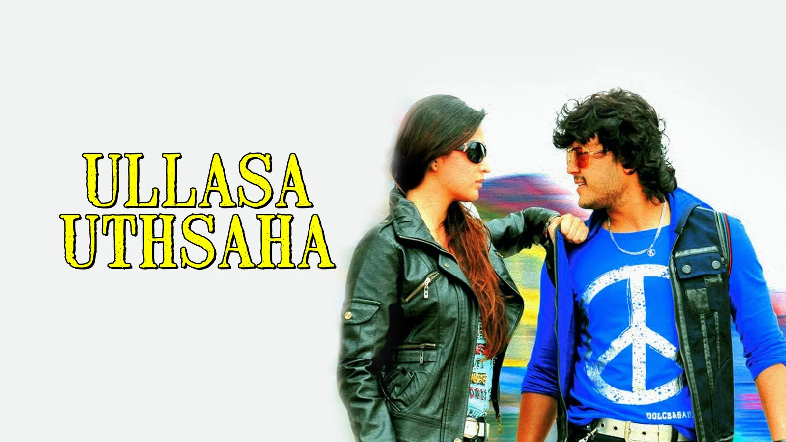 Ullasa Utsaha 2010 Full Movie Online - Watch HD Movies on Airtel ...