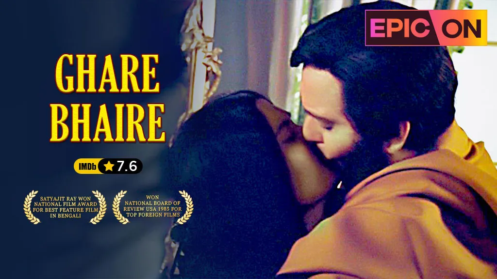 GHARE BAIRE Full Movie Online - Watch HD Movies on Airtel Xstream Play