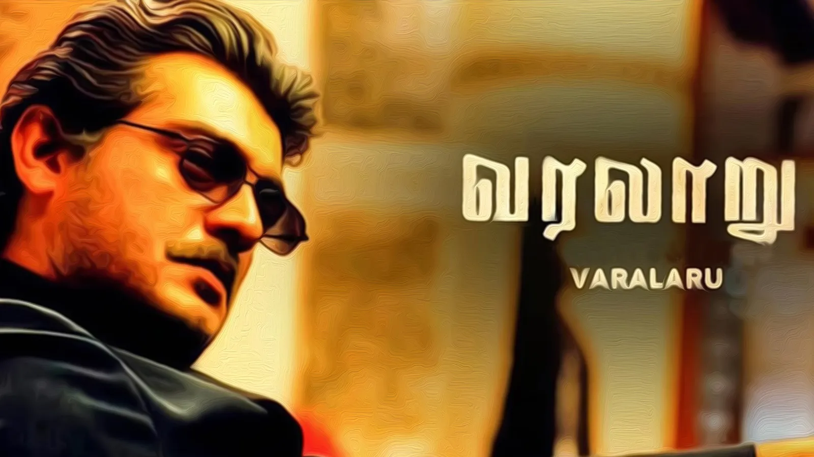 Varalaru 2006 Full Movie Online - Watch HD Movies on Airtel Xstream Play