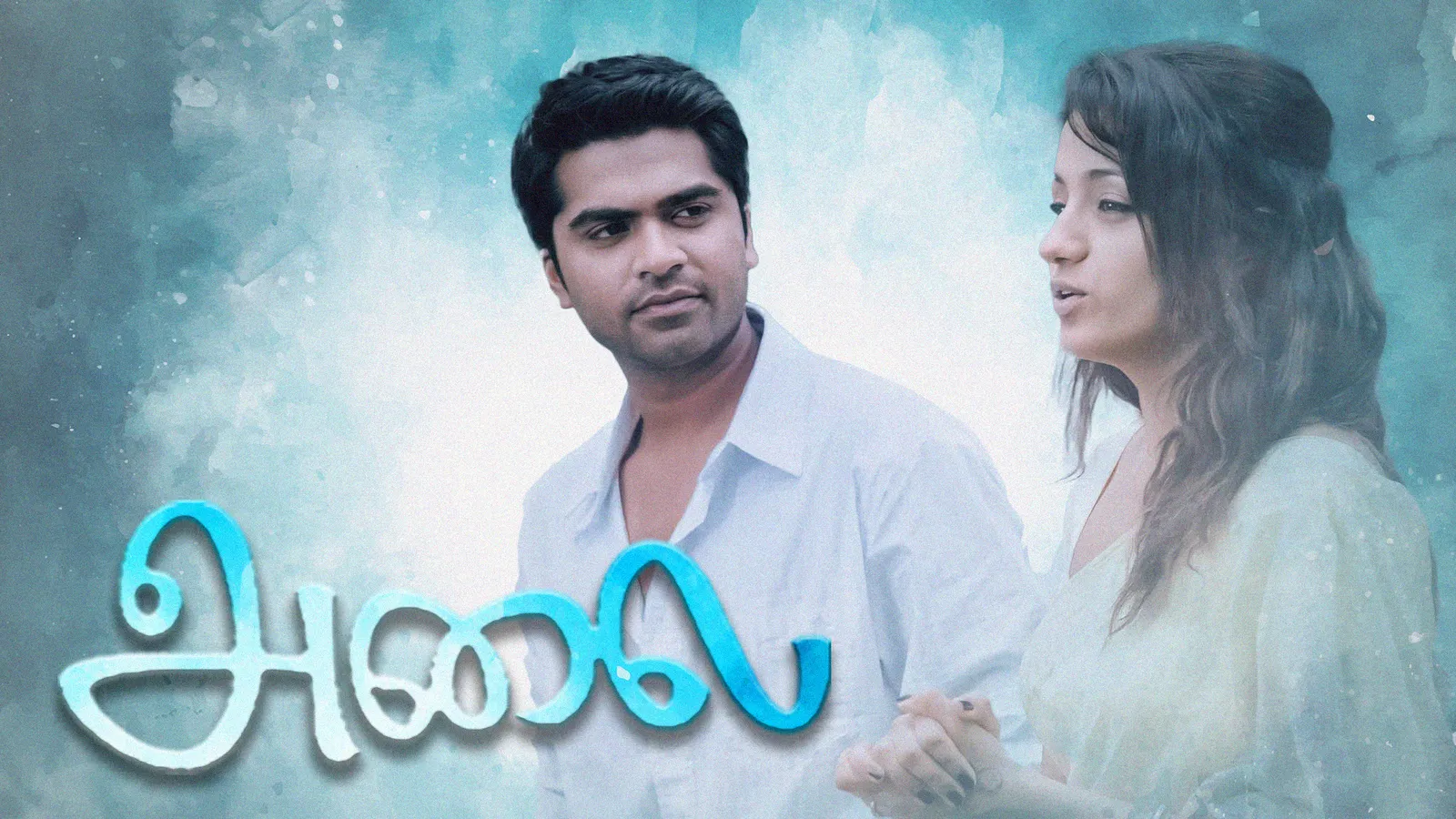 Alai 2003 Full Movie Online - Watch HD Movies on Airtel Xstream Play