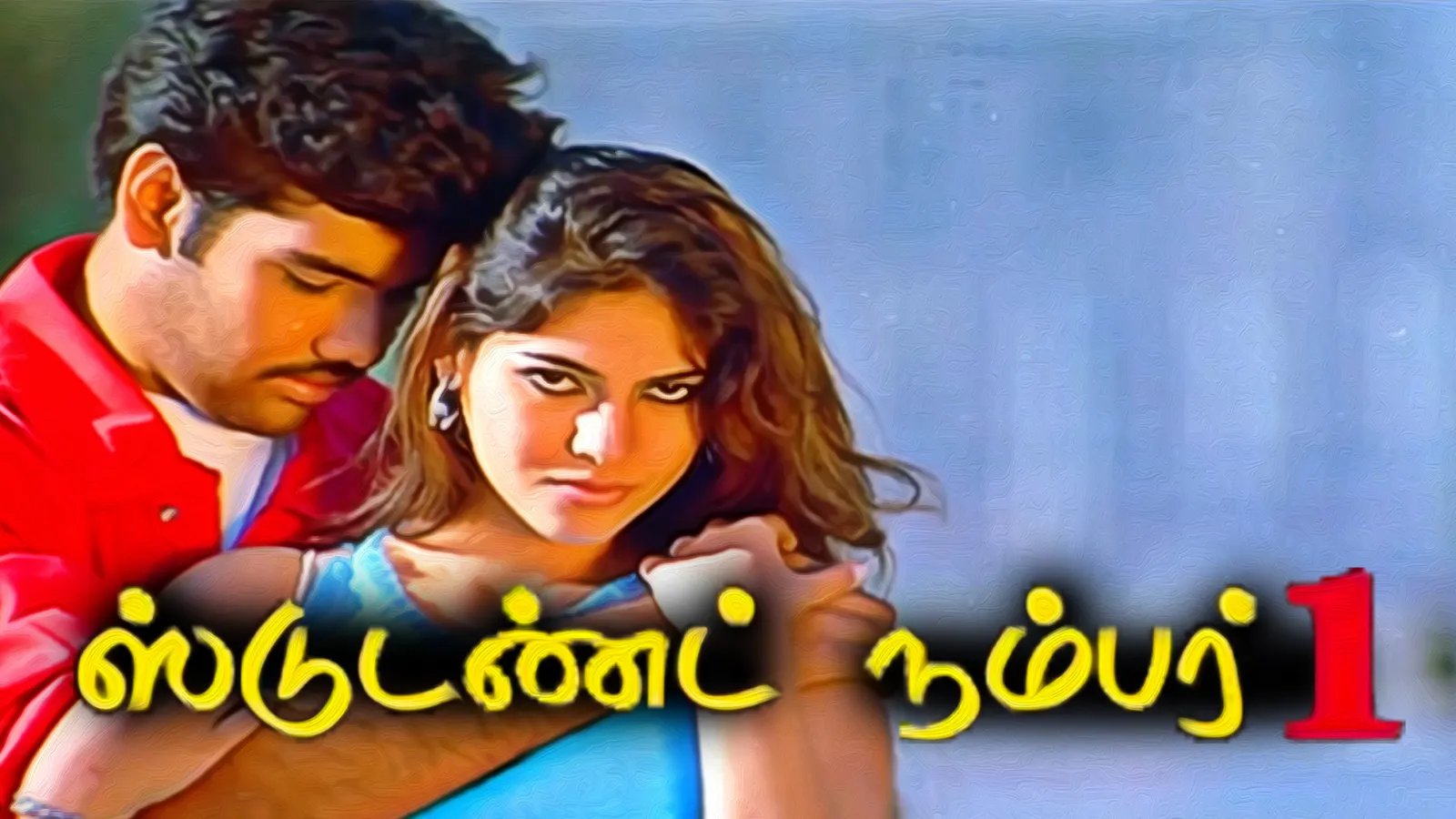 Watch & Download Student No.1 2003 Full HD Movie Online | Xstream Play