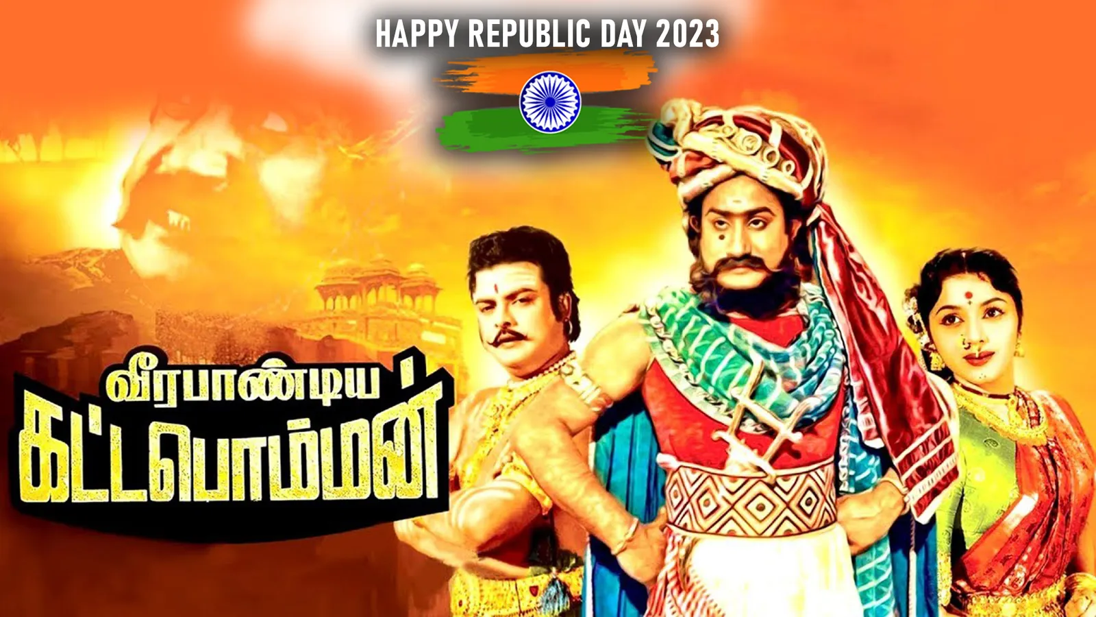 Watch & Download Veerapandiya Kattabomman 1959 Full HD Movie Online ...