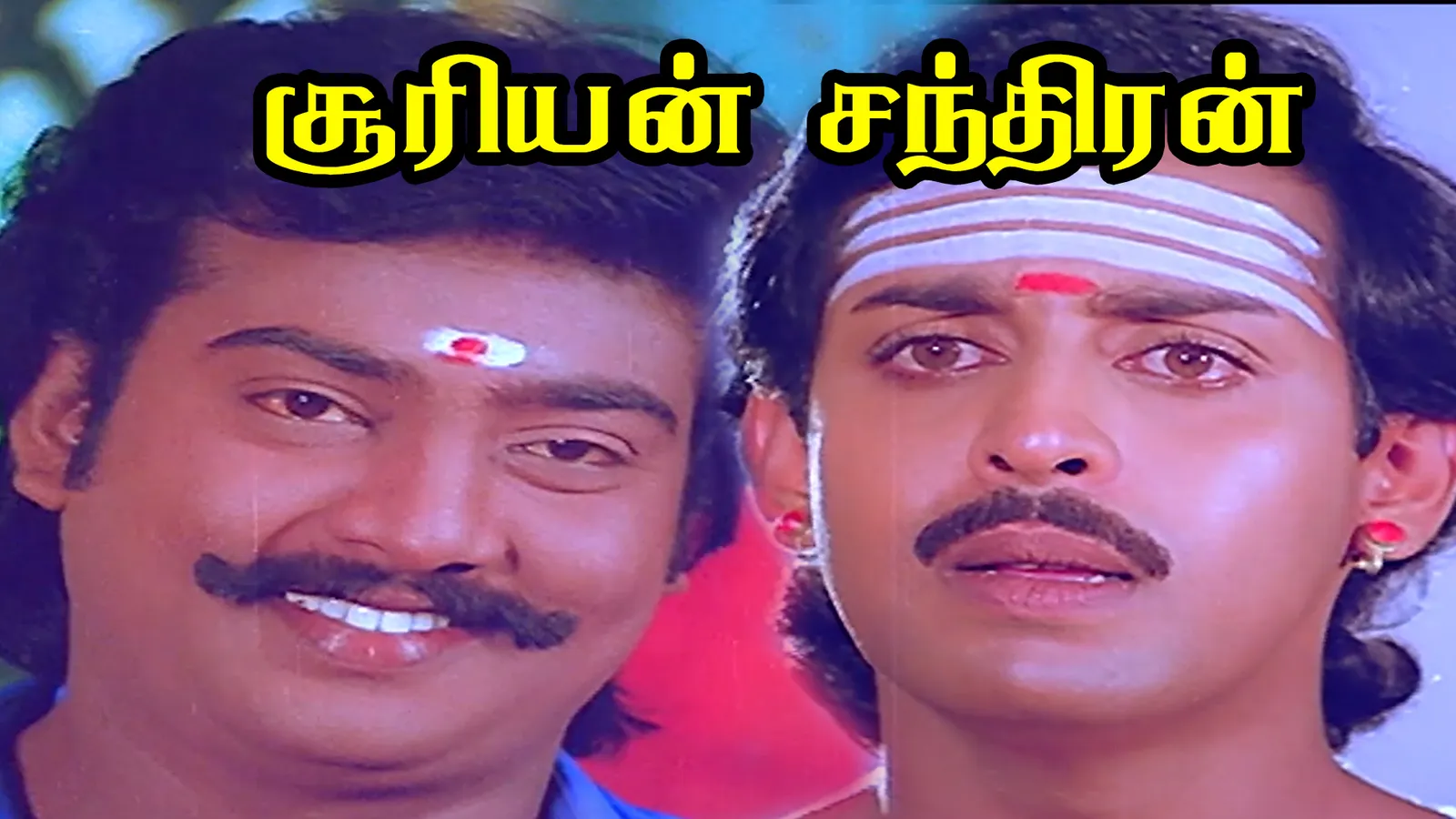 Suriyan Chandiran 1993 Full Movie Online - Watch HD Movies on Airtel ...