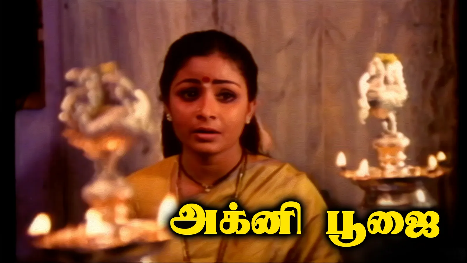 Agni Poojai 2022 Full Movie Online - Watch HD Movies on Airtel Xstream Play