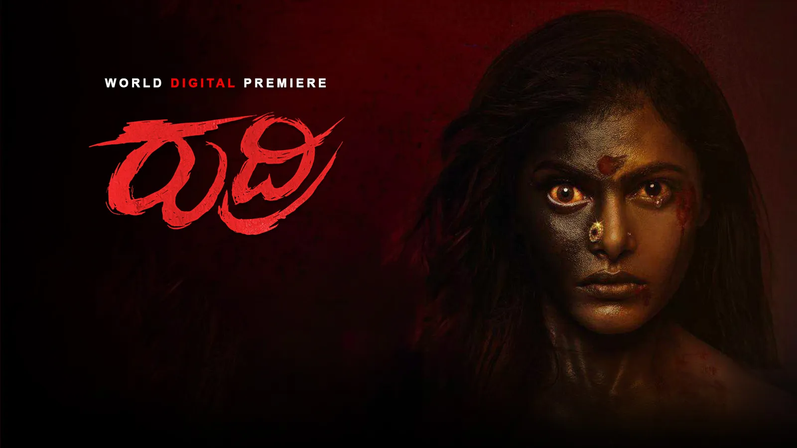 Rudri 2023 Full Movie Online - Watch HD Movies on Airtel Xstream Play