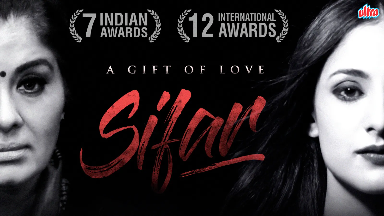 A Gift of Love: Sifar 2019 Full Movie Online - Watch HD Movies on ...