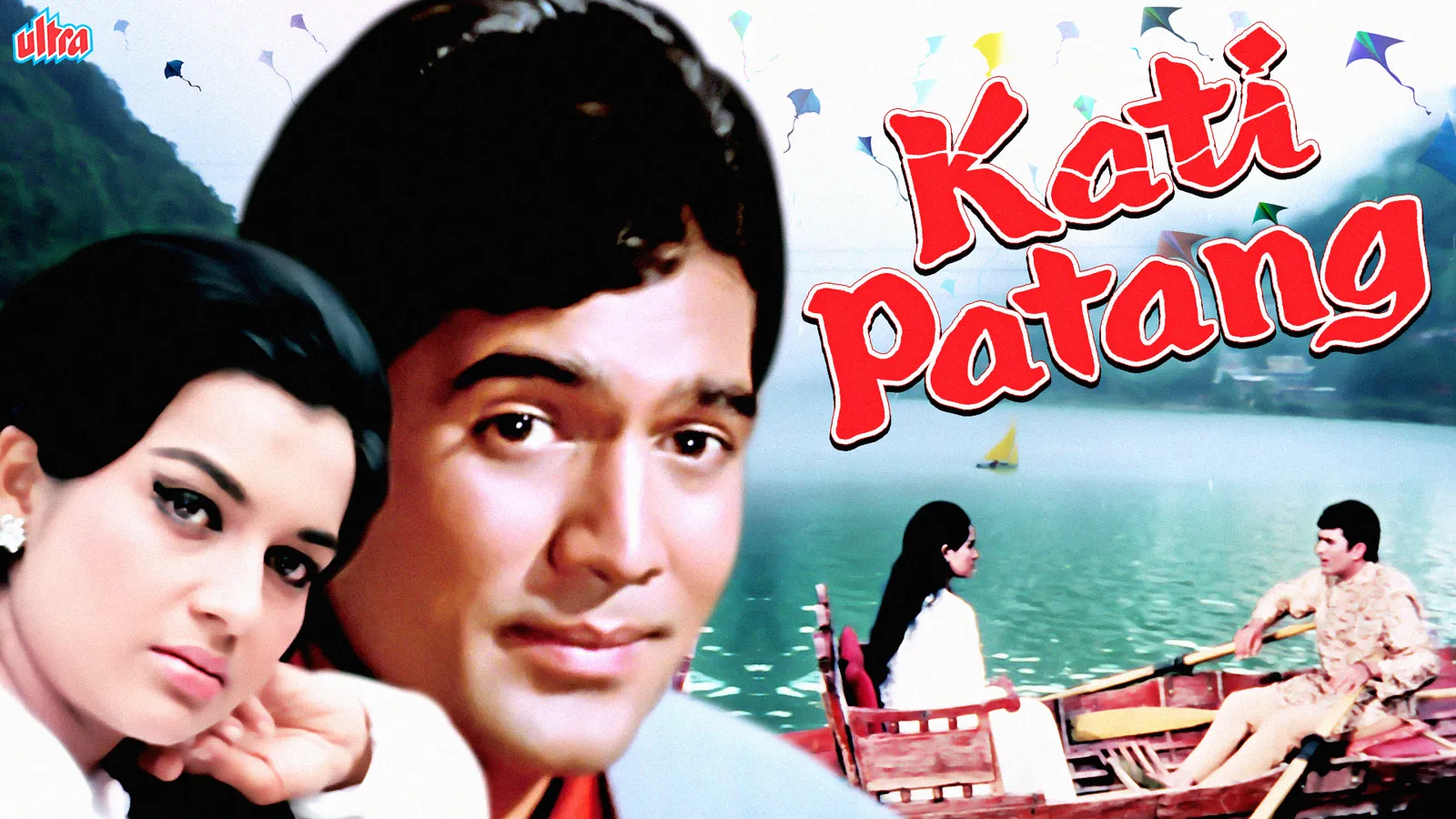 Kati Patang 1971 Full Movie Online - Watch HD Movies on Airtel Xstream Play