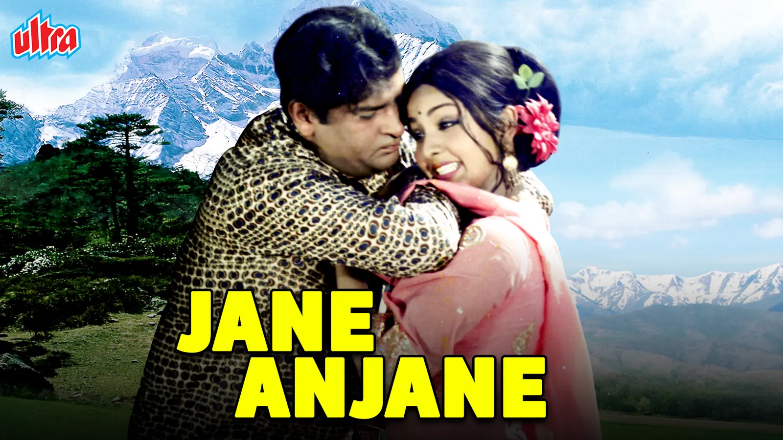 Watch & Download Jane Anjane 1971 Full HD Movie Online | Xstream Play