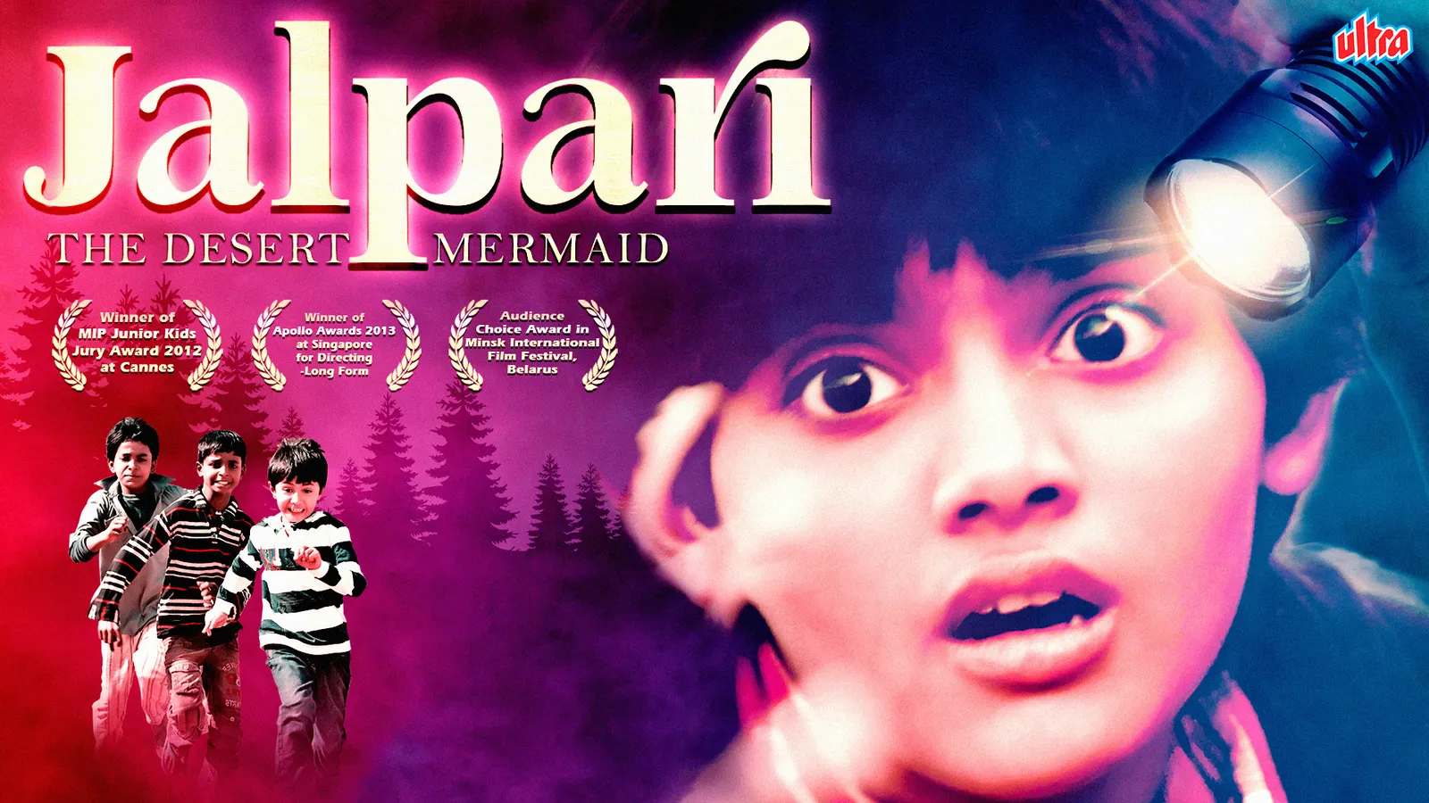 Jalpari - The Desert Mermaid 2012 Full Movie Online - Watch HD Movies ...