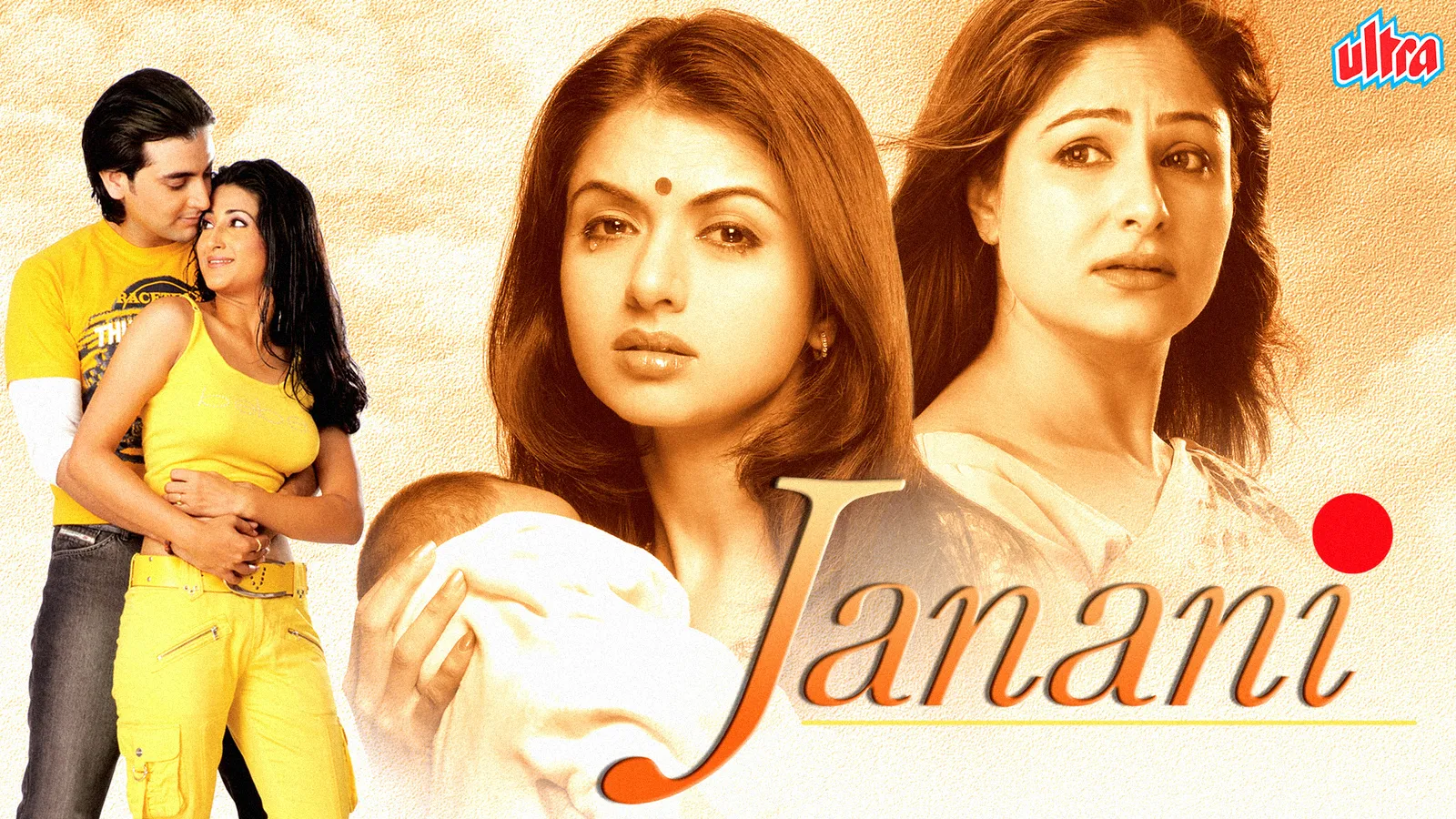 Janani 2006 Full Movie Online - Watch HD Movies on Airtel Xstream Play