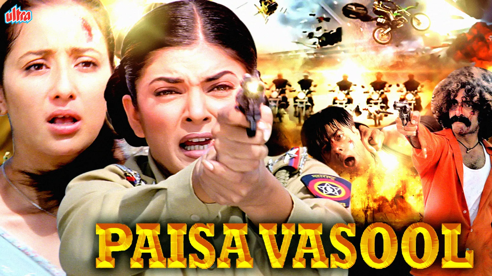 Watch & Download Paisa Vasool 2004 Full HD Movie Online | Xstream Play