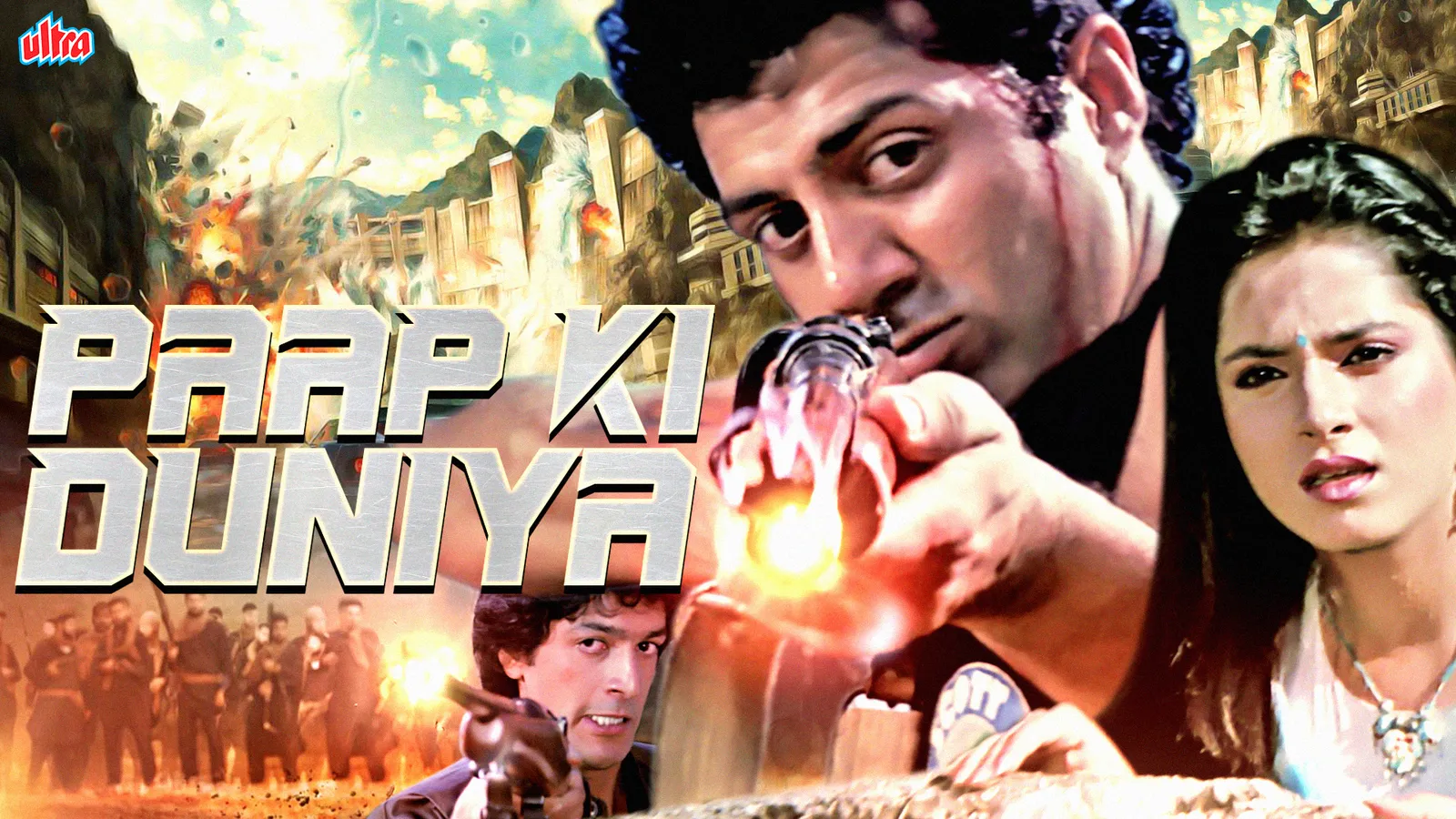 Paap Ki Duniya 1988 Full Movie Online - Watch HD Movies on Airtel ...