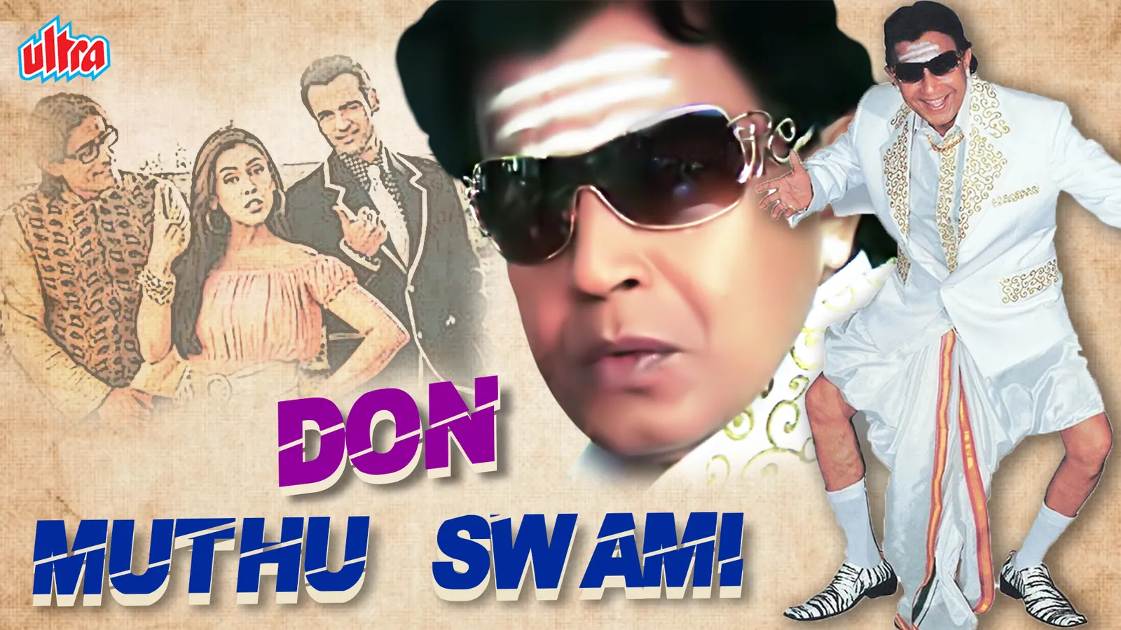 Don Muthu Swami 2008 Full Movie Online - Watch HD Movies on Airtel ...