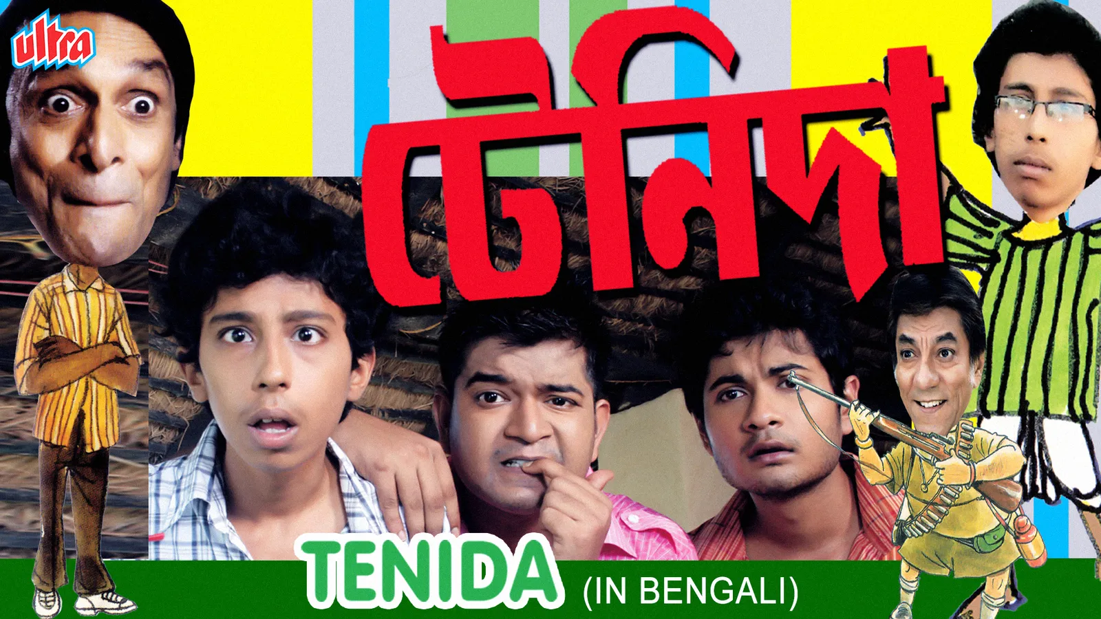 Tenida 2011 Full Movie Online - Watch HD Movies on Airtel Xstream Play