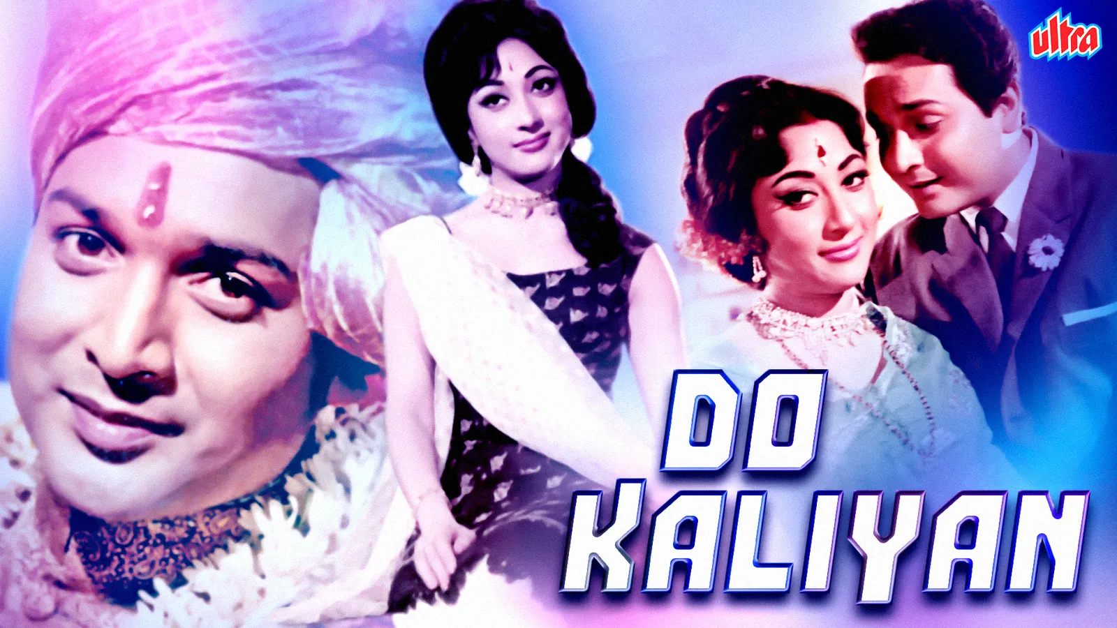 Do Kaliyan 1968 Full Movie Online - Watch HD Movies on Airtel Xstream Play