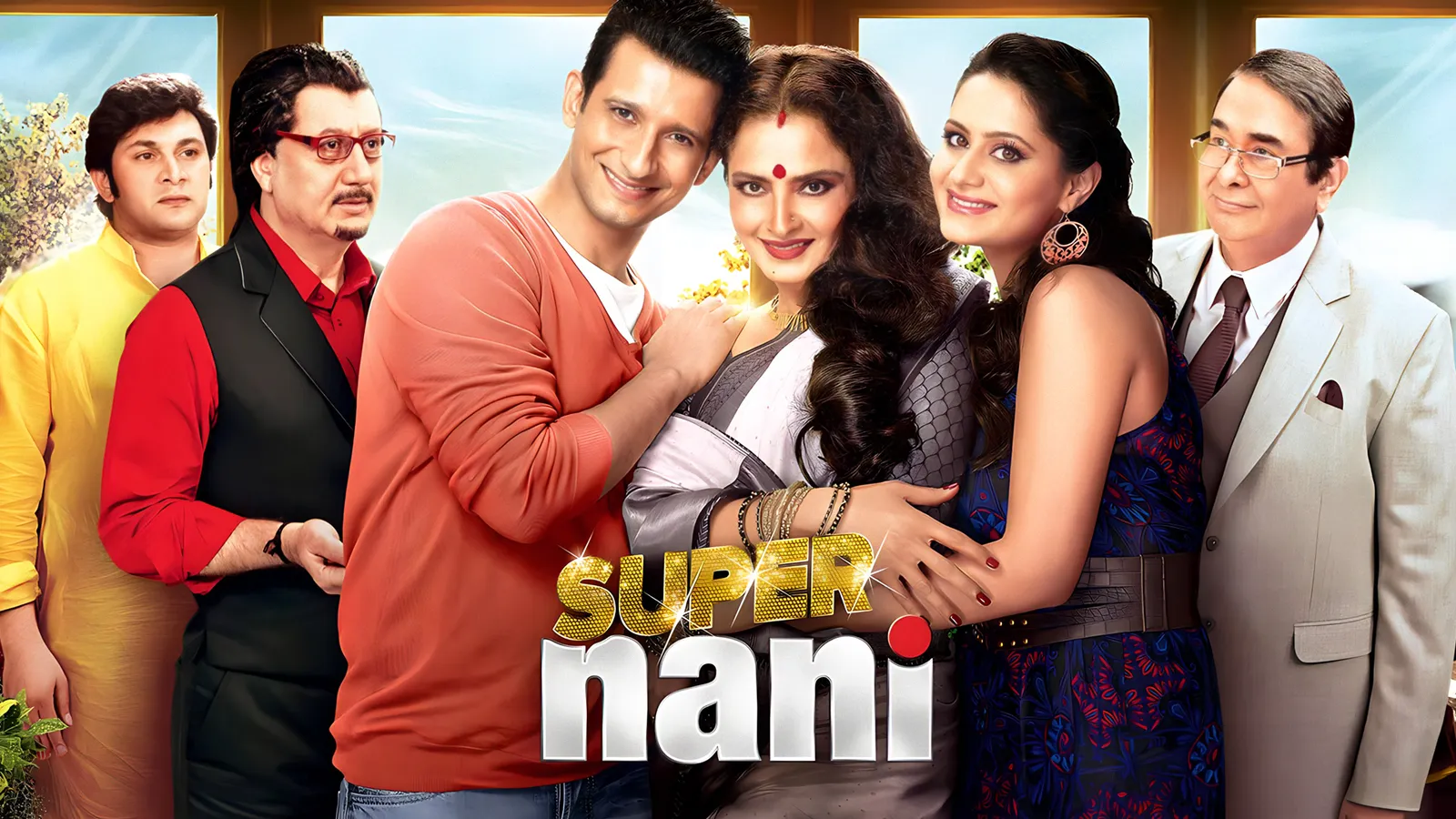 Watch & Download Super Nani 2014 Full HD Movie Online | Xstream Play