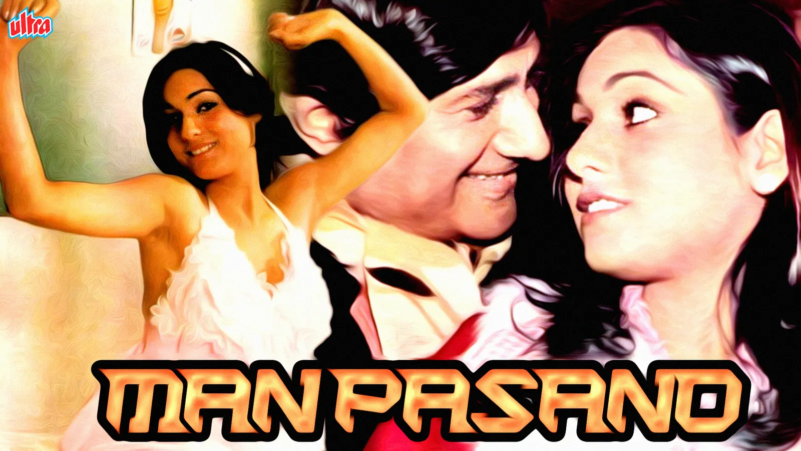 Man Pasand 1980 Full Movie Online - Watch HD Movies on Airtel Xstream Play
