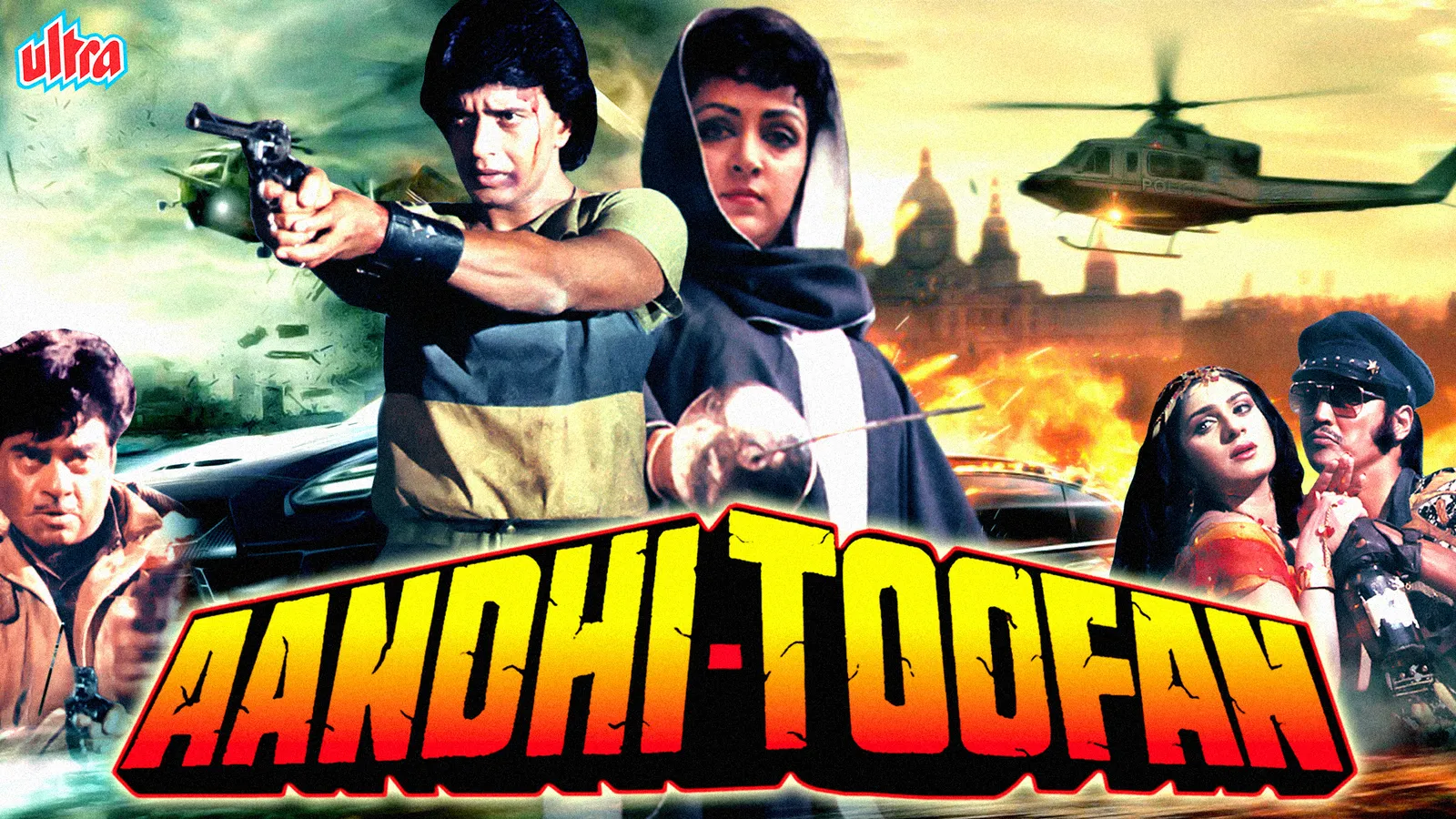 Aandhi-Toofan 1985 Full Movie Online - Watch HD Movies on Airtel Xstream Play