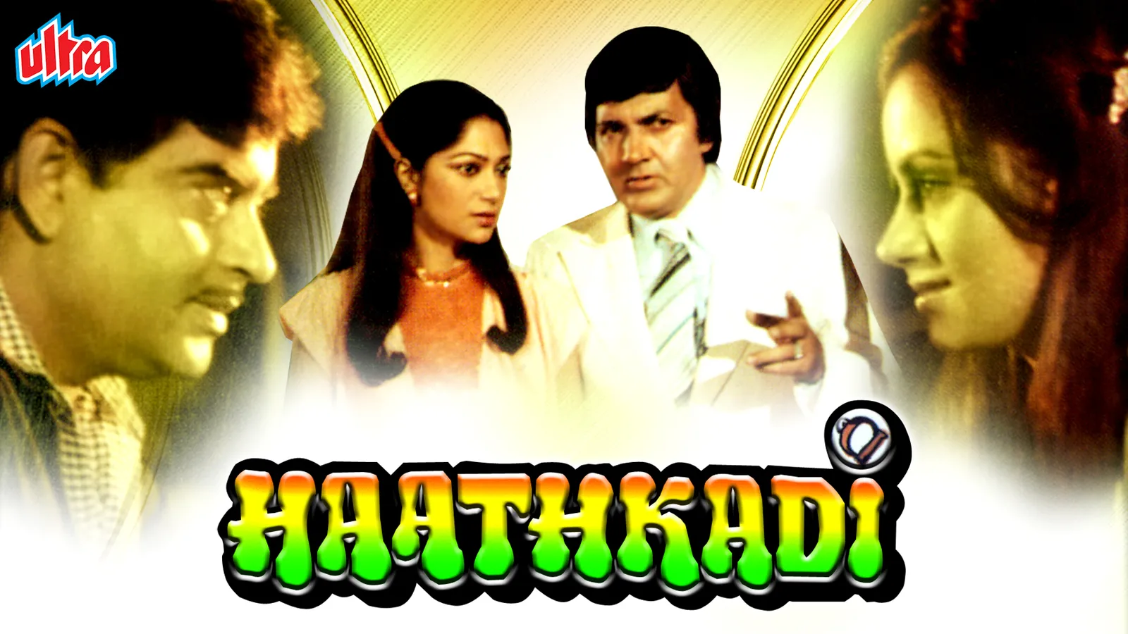 Haathkadi 1982 Full Movie Online - Watch HD Movies on Airtel Xstream Play