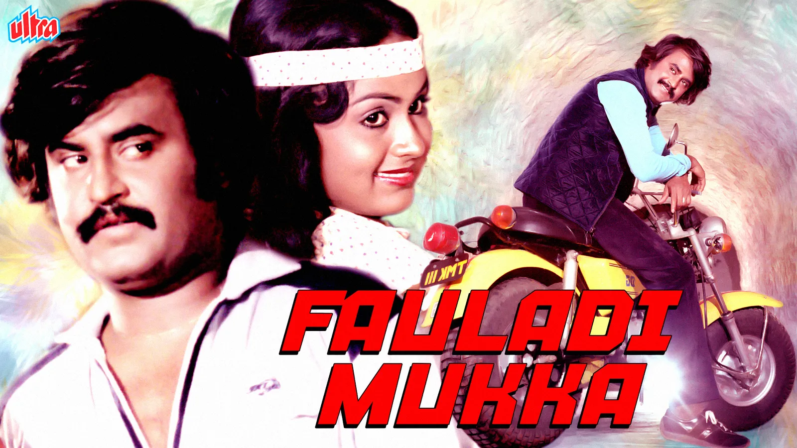 Fauladi Mukka 1983 Full Movie Online - Watch HD Movies on Airtel ...