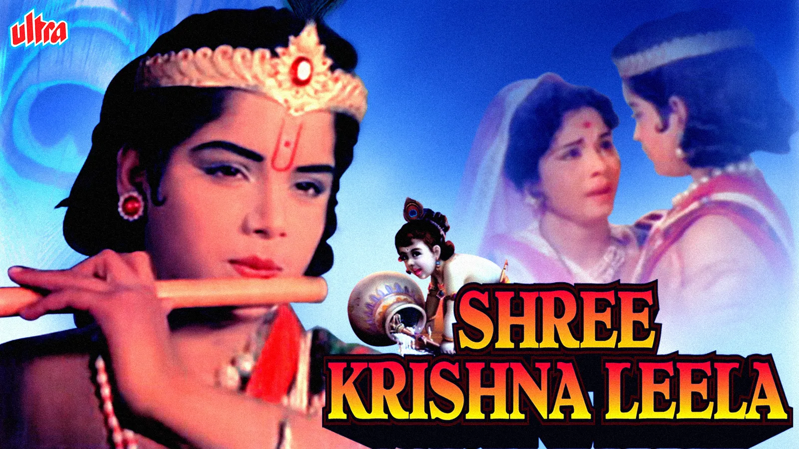 Shree Krishna Leela 1971 Full Movie Online - Watch HD Movies on Airtel Xstream Play