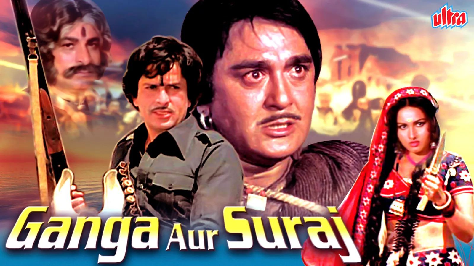Ganga Aur Suraj 1980 Full Movie Online - Watch HD Movies on Airtel Xstream Play