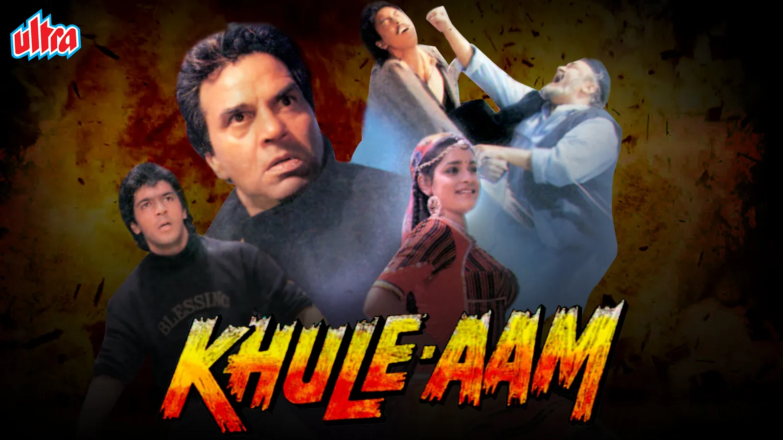 Khule Aam 1992 Full Movie Online - Watch HD Movies on Airtel Xstream Play