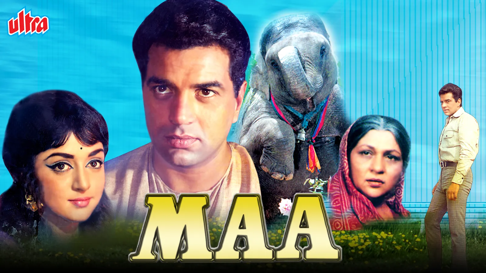 Maa 1976 Full Movie Online - Watch HD Movies on Airtel Xstream Play