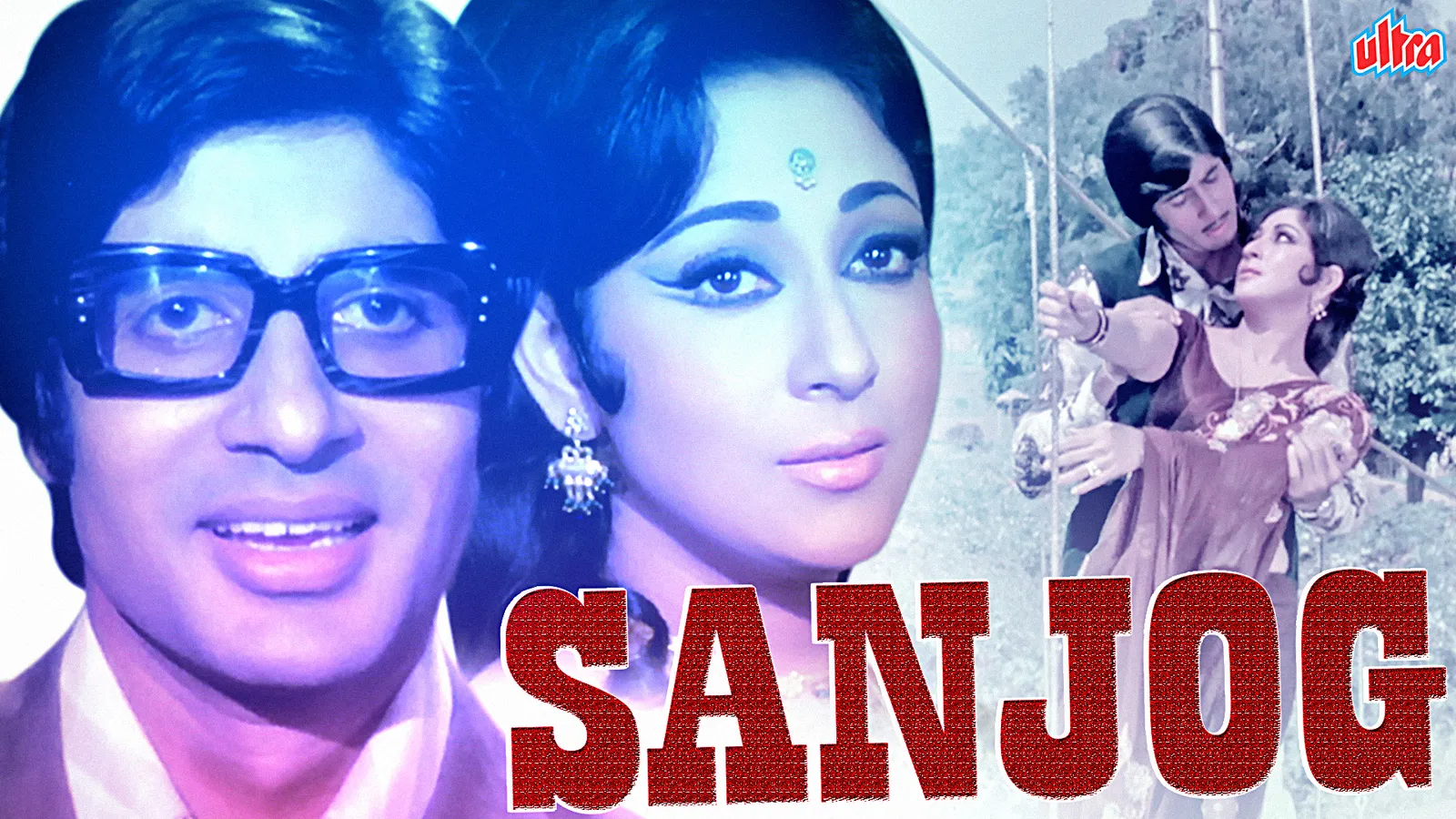 Sanjog 1971 Full Movie Online - Watch HD Movies on Airtel Xstream Play