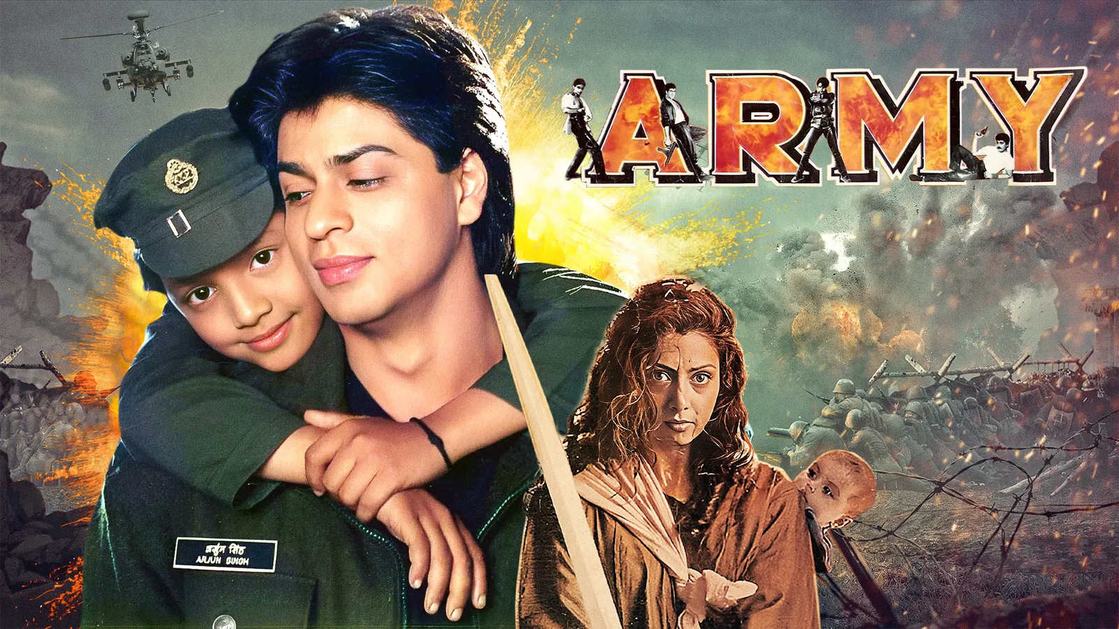 Watch & Download Army 1996 Full HD Movie Online | Xstream Play
