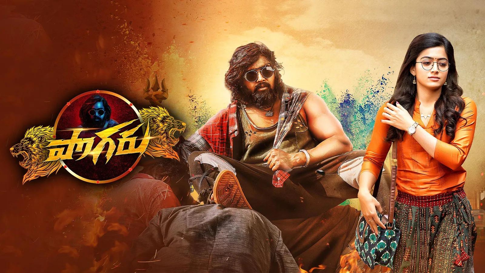 Pogaru 2019 Full Movie Online - Watch HD Movies on Airtel Xstream Play