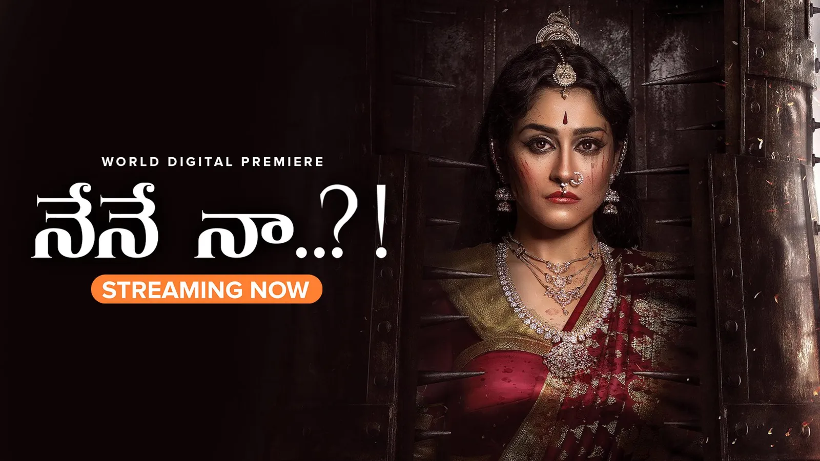 Nene Naa 2023 Full Movie Online - Watch HD Movies on Airtel Xstream Play