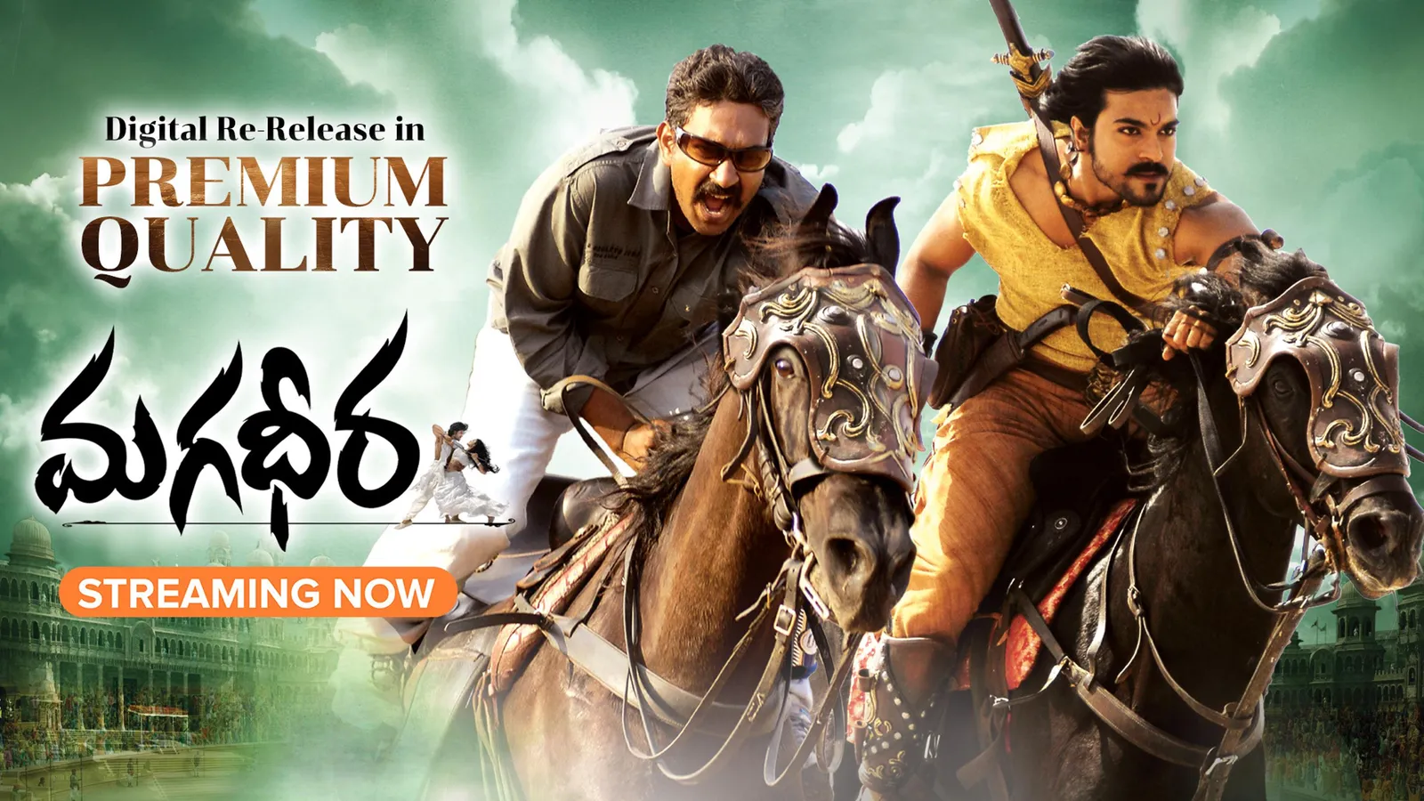 Magadheera 2009 Full Movie Online - Watch HD Movies on Airtel Xstream Play