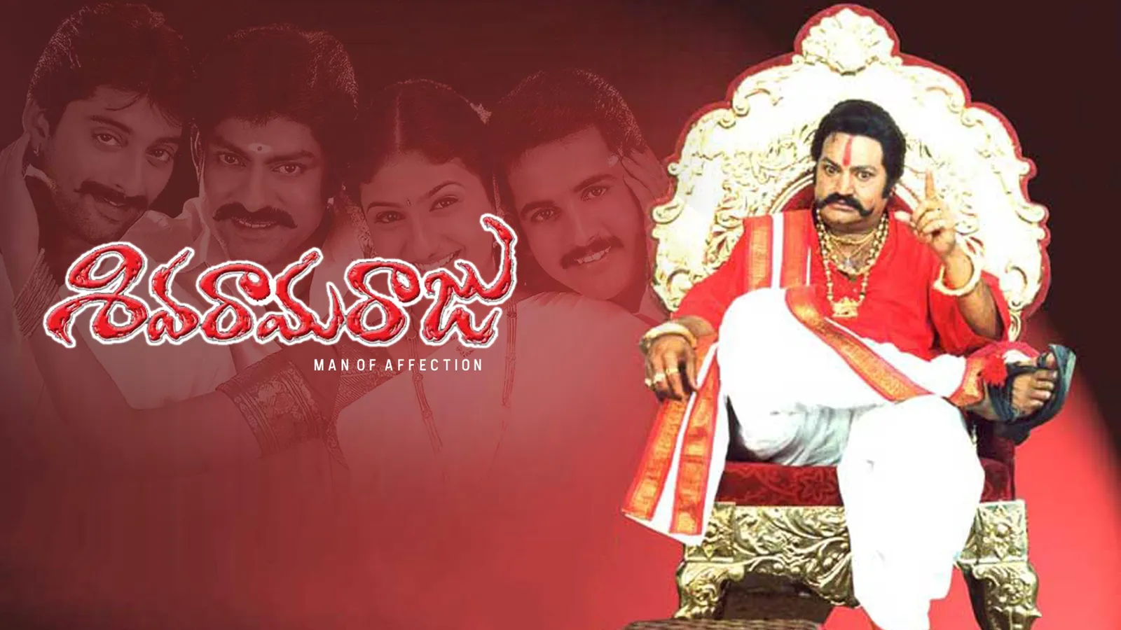 Siva Rama Raju 2002 Full Movie Online - Watch HD Movies on Airtel ...