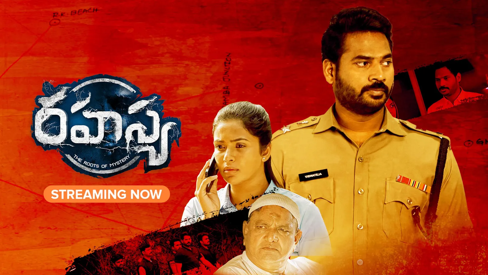 Rahasya 2022 - Watch Rahasya 2022 Full Movie Online in HD | Airtel ...