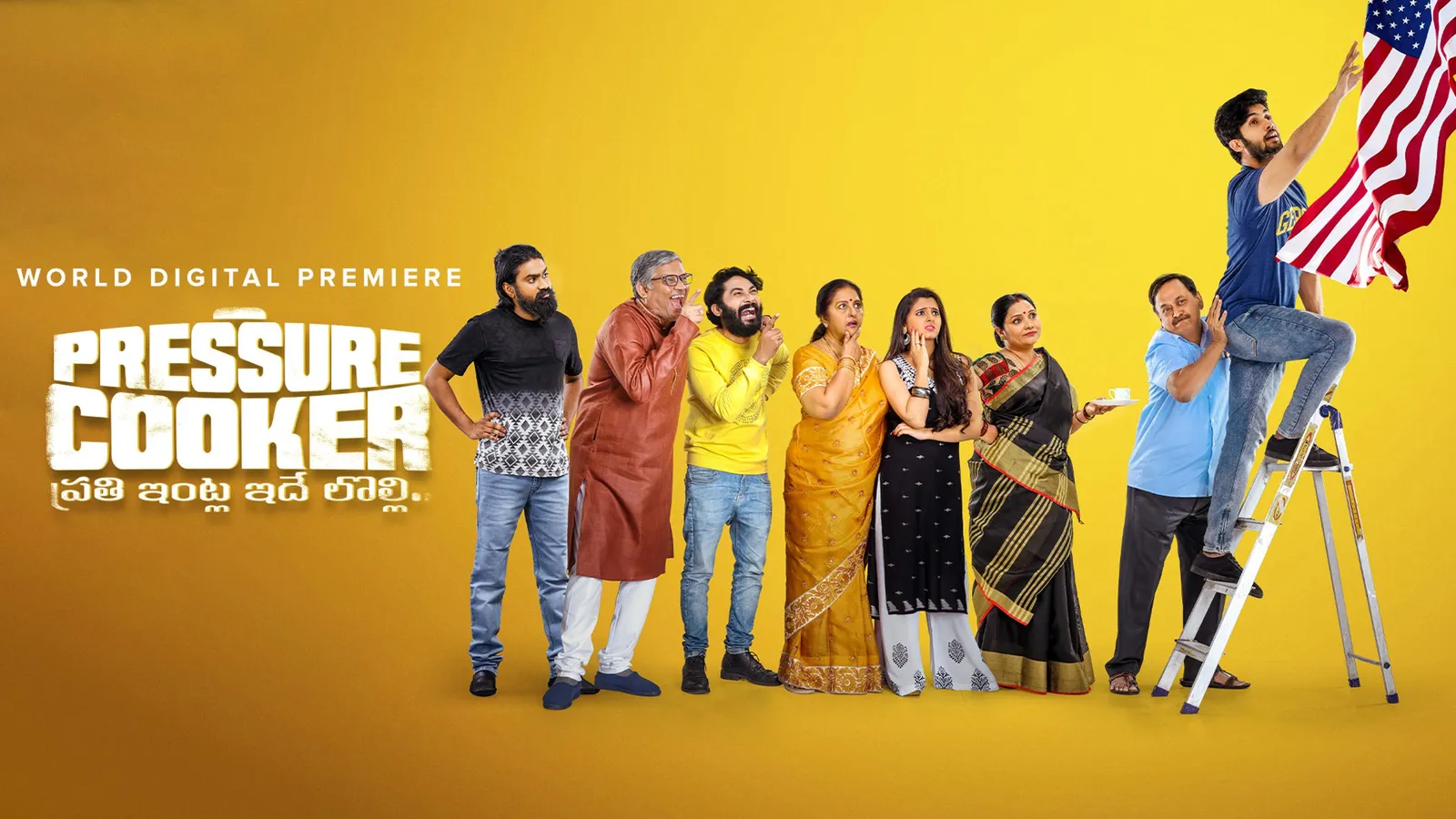 Pressure Cooker 2020 - Watch Pressure Cooker 2020 Full Movie Online in ...