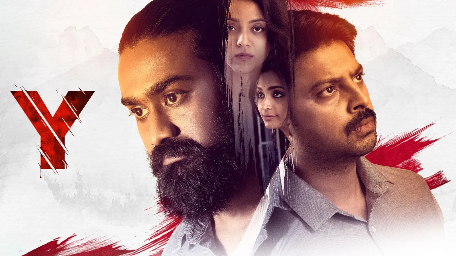Y 2021 - Watch Y 2021 Full Movie Online in HD | Airtel Xstream Play