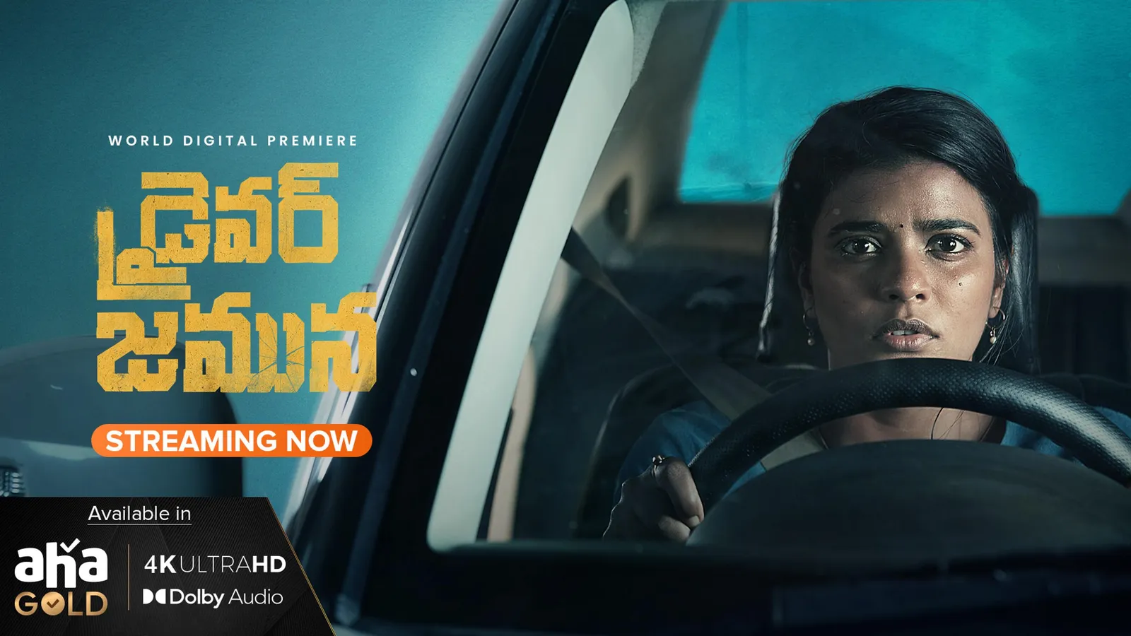 Driver Jamuna 2022 Full Movie Online - Watch HD Movies on Airtel ...